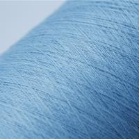 China NE32/2 Modacrylic Flame Retardant Yarn - 65% Modacrylic 33% Cotton Blend with 200KG MOQ for sale
