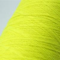 China NE32/2 Modacrylic Yarn - 65% Modacrylic 33% Cotton Blend with Flame Retardant Properties and 200KG MOQ for sale