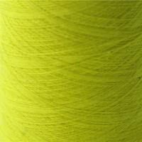 China NE32/2 Modacrylic Yarn - 65% Modacrylic 33% Cotton Blend with Flame Retardant Properties and 200KG MOQ for sale