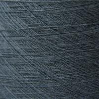 China Modacrylic Flame Retardant Yarn for Outdoor Fabrics - 70% Modacrylic 30% Viscose, Ne20-50 Count for sale