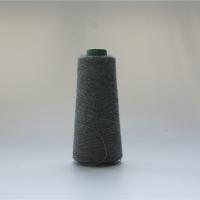 China Fire Fighting Cloth Lining Meta Aramid Yarn Ne42/2 - 50% Meta Aramid 50% Viscose - Ne40/2 Count for sale