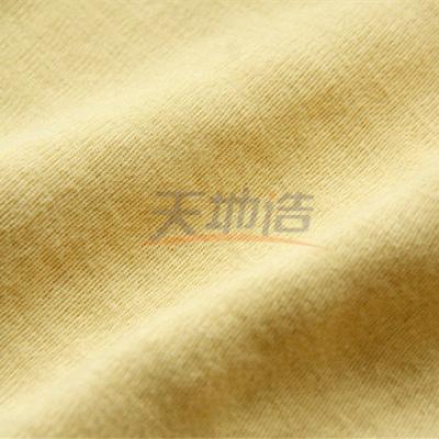 China Para Aramid Knitted Fabric Interlock 260gsm 1.5m Width Raw Yellow for Protective Equipment for sale