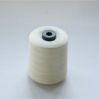 China NE 40/3 Meta Aramid Sewing Thread 45TEX 4000m Fire Resistant with Thermal Shrinkage Film for sale