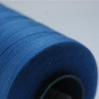China NE40S/3 Meta Aramid Sewing Thread - 200g Cone, 220°C Heat Resistance for Firefighting Clothing for sale