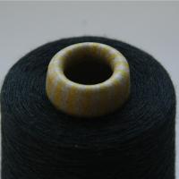 China Lenzing Viscose Embroidery Yarn Ne10s-50s for Home Decoration & Flame Retardant Textiles for sale