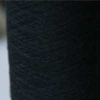 China Lenzing Viscose Dyed Yarn Ne10s-50s with Excellent Color Fastness for Textile Manufacturing for sale