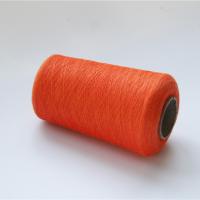 China Lenzing Viscose Yarn Ne10s-50s for Workwear with Superior Moisture Absorption and Dehumidification Performance for sale