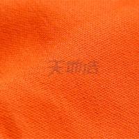 China Modacrylic Flame Retardant Fabric with LOI >30 and High Abrasion Resistance - 80 Meter Rolls Available for sale
