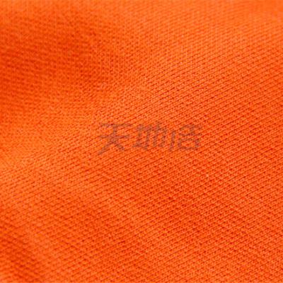China Modacrylic Blended Flame Retardant Fabric 80 Meters per Roll with LOI >30 for Protective Clothing for sale
