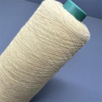 China 66TEX Para Aramid Fiber Yarn Ne18/2 Yellow 4000CN Strength for Cut Resistant Gloves for sale