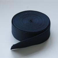 China NE30/1 Flame Resistant Aramid Tape 3.8cm Width 40g Weight - Certified EN11611 EN11612 NFPA2112 for sale