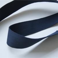 China 2.5cm Flame Resistant Aramid Tape for Empty Call Devices - 30g Weight, -196°C to 204°C Temperature Range for sale