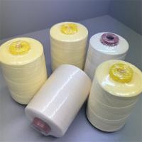 China NE30/2 Para Aramid Sewing Thread - 4000m Cone, 200g Weight, High Temperature Resistant Industrial Thread for sale