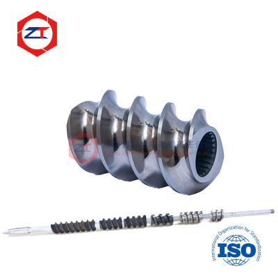 China Stainless Steel Modular Twin Screw Elements for Extrusion Machine ISO9001 Certified for sale