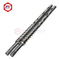 China WR13 / SAM26 Twin Screw Extruder Parts With Tolerances Of 0.02mm And Center Diameter Range Of 15.6-350mm And Over for sale