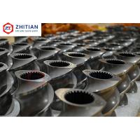 China High Dispersion Kneading Block for Mineral Filled Polymer Compounding with W6Mo5Cr4V2 Material and Customized Configuration for sale