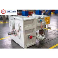China High-Torque Twin Screw Extruder Gearbox for Continuous Compounding for sale