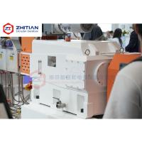China High Torque Extruder Gearbox Manufacturers | Full Series Twin Screw Gear Units for Co-Rotating Extruders for sale