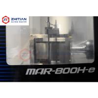 China High-Performance Twin Screw Extruder Barrel for Lithium Battery Slurry Mixing ZHITIAN ZT615 Nickel-Chromium Alloy & WR13 High-Chromium Liner for sale