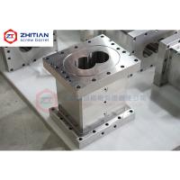 China High-Performance Twin Screw Extruder Barrel for Lithium Battery Slurry Mixing — Long-Life, Stable, and Precise Solution for sale