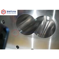 China Precision Twin Screw Extruder Barrel for Lithium Battery Slurry — Full Material & Dimensional Inspection with Certified Quality Control for sale