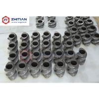China TiCN Carbonitride Alloy Twin Screw Extruder Screw Elements with Wear and Corrosion Resistance for Precision CNC Machining for sale