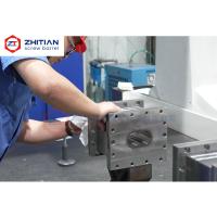 China Nitriding Depth 0.4 to 0.7 Mm Twin Screw Extruder Parts with HIP Powder Metallurgy Integral Alloy Sleeve and Laser Cladding Production Process for sale
