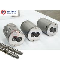 China Food-Grade Twin Screw Extruder Barrel for Continuous Food Processing with Precision-Machined Inner Bore for sale
