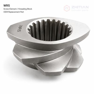China Wear Resistant Screw Element for Twin Screw Extruder OEM Replacement for sale