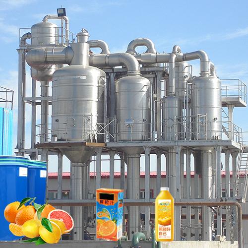 Lemon juice production lines usually include the following equipment and process steps: