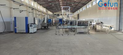 China 380V Fully Automatic Tomato Paste Processing Machine Water Saving For Factory for sale