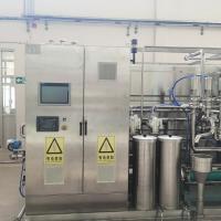 China High Precision Tubular UHT Sterilizer Machine 5T/H Juice Production Machine for sale