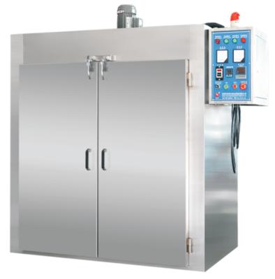China Economical Export Type Small Size Constant Temperature Dryer Fruit Drying Oven for sale
