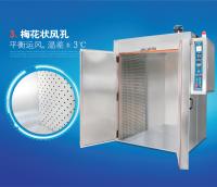 China Small Size Heat Pump Food Dryer with Food Standard SUS 304/316 and 100K Environmental Rock Wool Insulation for sale