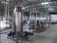 China Mango Pulp Processing Line with 10-2500T/D Capacity Aseptic Filling and PLC Control for sale