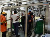 China Industrial Mango Juice & Dried Fruit Production Line for sale
