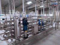 China Mango Puree Processing Line | Complete Factory Machinery & Aseptic Filling System for sale