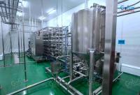 China Complete Blueberry & Berry Processing Line | Turnkey Juice & Puree Factory Equipment for sale