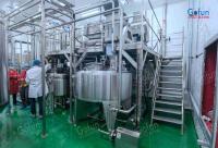 China Turnkey Tomato Processing Line – Complete Factory Machinery for Paste, Sauce & Ketchup for sale