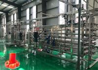 China Industrial Tomato Concentrate Processing Plant | Triple-Effect Evaporator | 28-30° Brix Aseptic Drum Filling for sale
