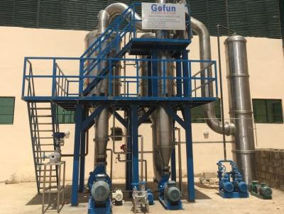 China Automatic Aseptic Filling Industrial Food Machinery Food Grade Easy Operation for sale