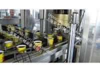 China Complete Beverage Production Line | From Mixing to Finished Packaging for sale