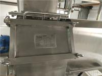 China Water Recycle Fruit Jam Tomato Puree Production Line 150t/D for sale
