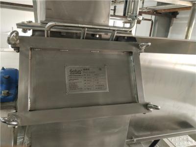 China Water Recycle Fruit Jam Tomato Puree Production Line 150t/D for sale