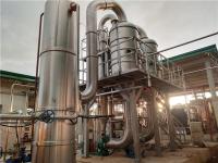 China Extracting 250t/D Tomato Paste Processing Equipment for sale