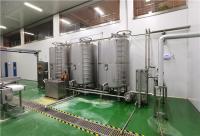 China 600T/D 800g/Can Tomato Processing Line Concentrating for sale