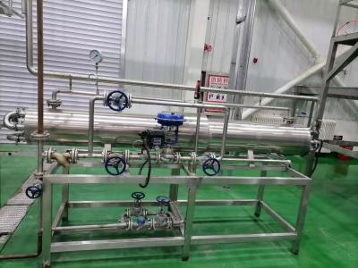 China SUS304 Tomato Sauce Processing Line 1470r/Min Crushing for sale