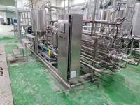 China 5T/H Pomegranate Fruit Processing Line Energy Saving ISO9001 for sale