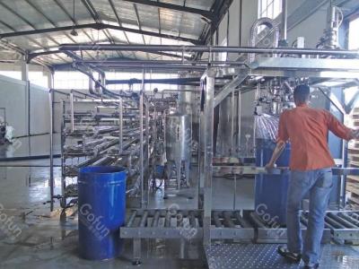 China 10T/H 440V Mango Puree Processing Line Flexible Operation Support for sale