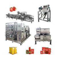 China High Concentration Tomato Paste Processing Line | Complete Fruit & Vegetable Puree Production System with Aseptic Filling for sale